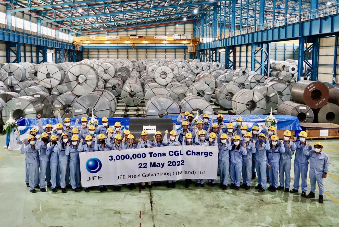 JFE Steel Galvanizing (Thailand) Co. Ltd (JSGT)